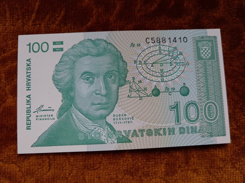 Hrvatska 100 dinara,1991 god.UNC