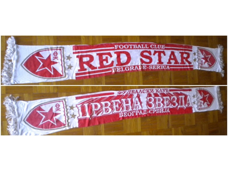 CRVENA ZVEZDA Beograd - RED STAR Belgrade, platneni sal