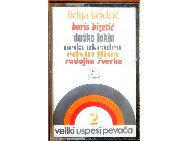MC: V/A - Veliki uspesi pevača 2 (1975) MINT, RETKAAA