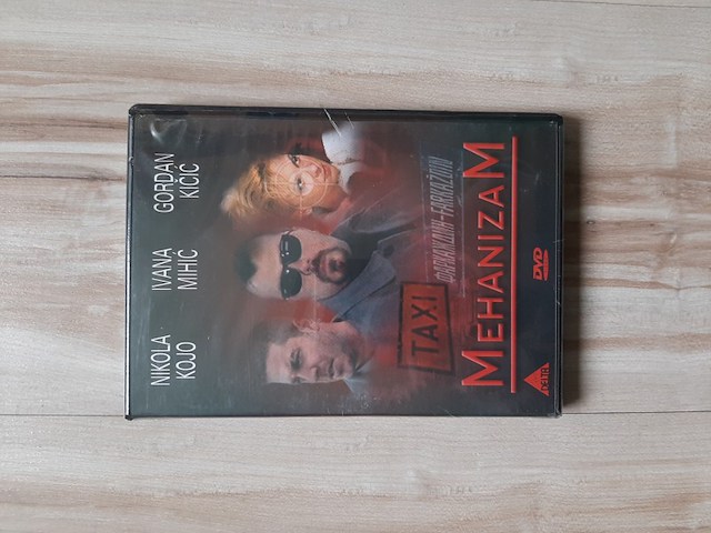 Mehanizam DVD Original (U celofanu)