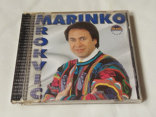 KCD / Marinko Rokvić - Ti za ljubav nisi rodjena