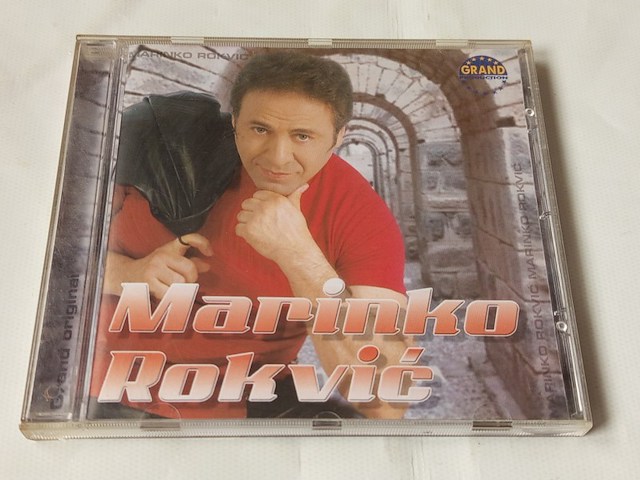 KCD / Marinko Rokvić - Skitnica / Delićemo sve na pola