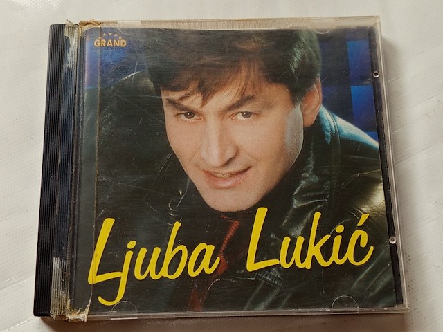 KCD / Ljuba Lukić - Dodjoh rodnoj kući