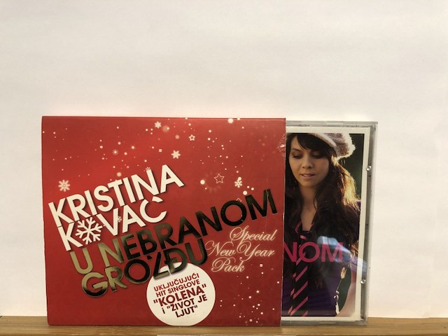 Kristina Kovač – U Nebranom Grožđu