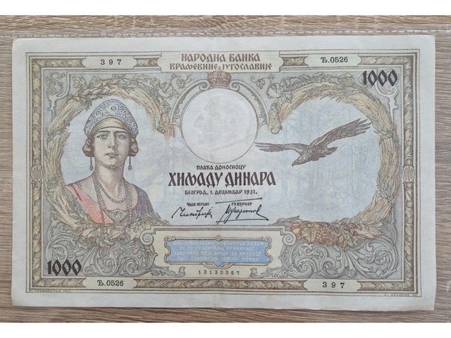 1000 dinara 1931