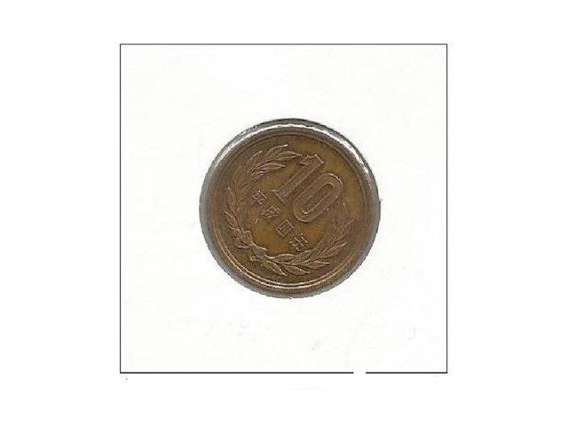 g8 Japan 10 yen 4 (1992)