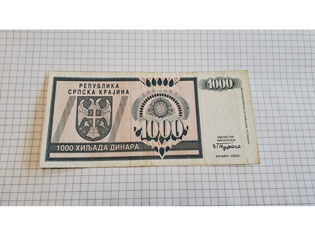REPUBLIKA SRPSKA KRAJINA 1000 DINARA 1992 GODINA