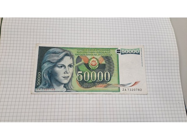 SFRJ 50000 DINARA 1988 GODINA ZAMENSKA ZA7320782