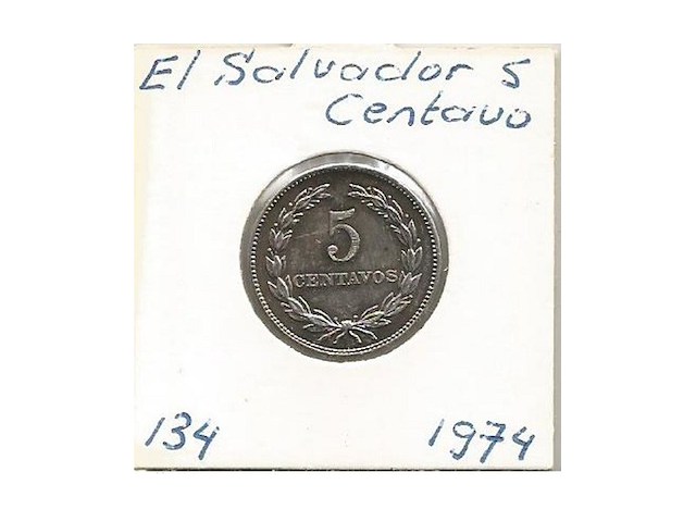 El Salvador 5 centavos 1974.