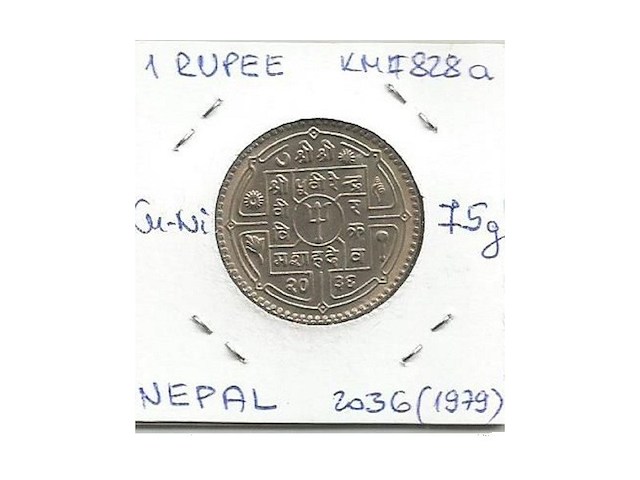 g1 Nepal 1 rupee 2036 (1979) KM#828a