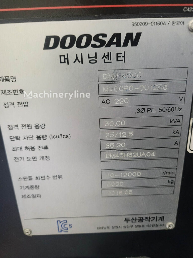 Doosan DN SOLUTIONS DNM 4500 obradni centar
