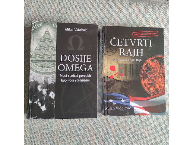 Milan Vidojević Dosije omega / Četvrti rajh  (2 knjige)