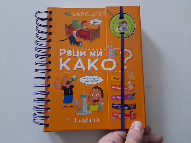 Larousse - Reci mi kako? Izabel Fužer
