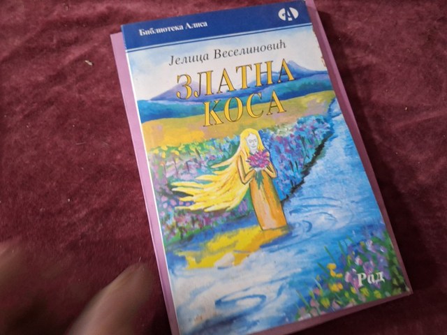 Jelica Veselinović - Zlatna kosa