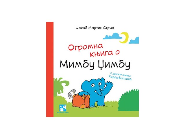 Ogromna knjiga o Mimbu Džimbu