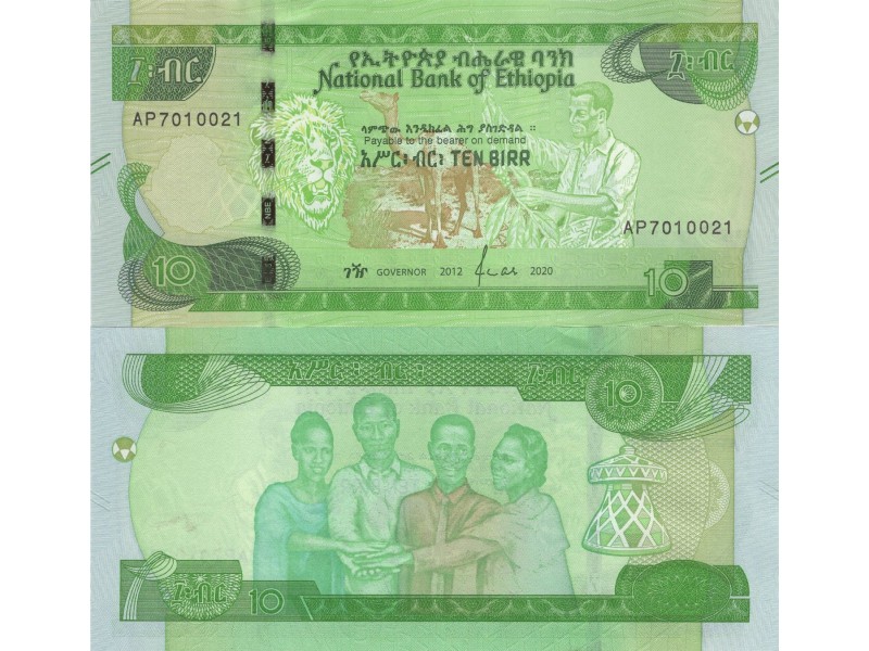 ETHIOPIA Etiopija 10 Birr 2012 (2020) UNC, P-53