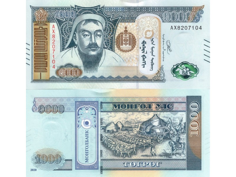 MONGOLIA 1000 Tugrik 2020 UNC, P-75
