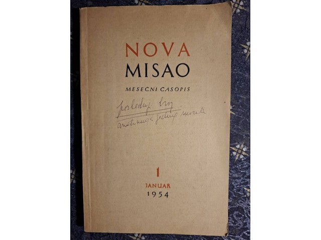 Đilas - Anatomija jednog morala, Beograd, 1954.
