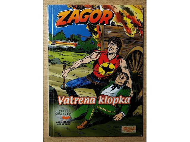 Zagor-Vatrena klopka br. 30
