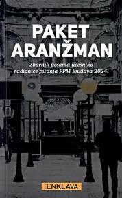 Paket aranžman - zbornik pesama