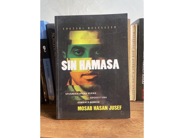 Sin Hamasa - Mosab Hasan Jusef