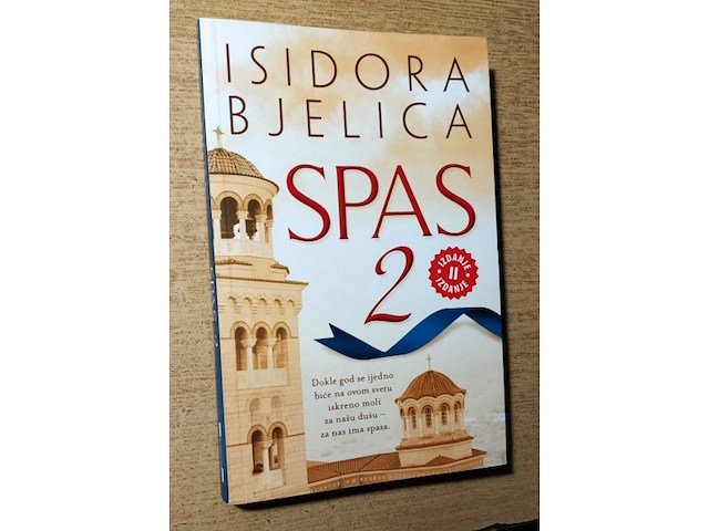 Isidora Bjelica-Spas 2