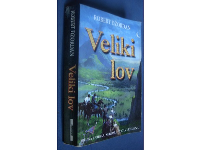 VELIKI LOV - Robert Džordan
