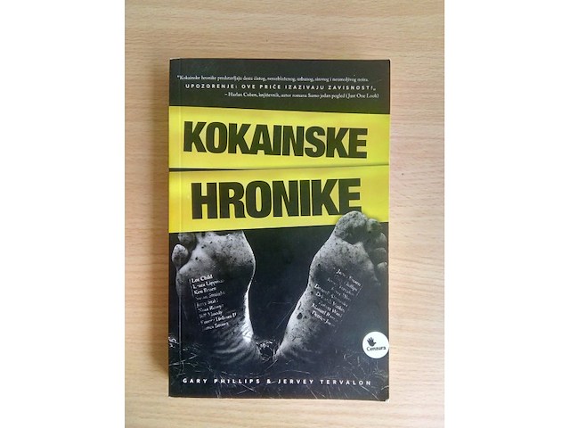 Kokainske Hronike