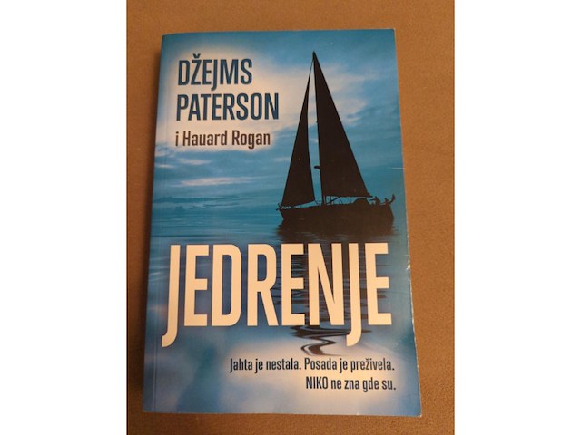 Jedrenje- Džems Paterson i Hauard Logan