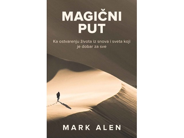 MAGIČNI PUT - Mark Alen