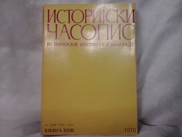 Istorijski časopis knjga XXIII 1976