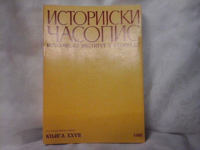 Istorijski časopis knjga XXVII 1980