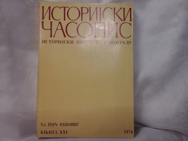 Istorijski časopis knjga XXI 1974
