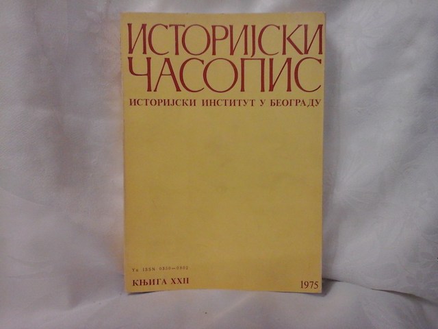 Istorijski časopis knjga XXII 1975