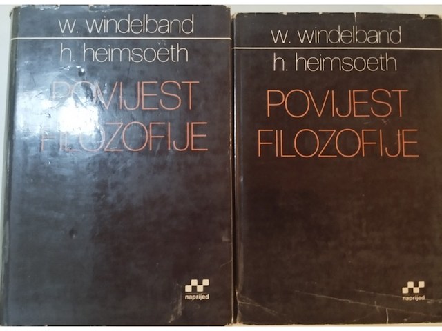 Povijest filozofije 1-2, Wilhelm Windelband