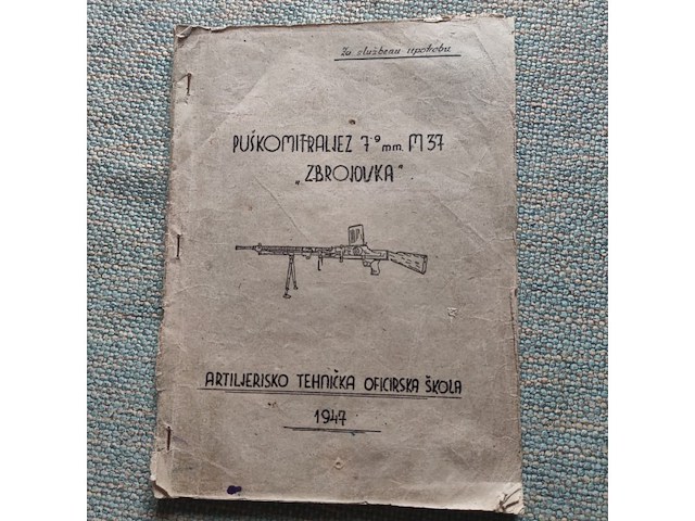 Puškomitraljez 7,9 mm Zbrojovka