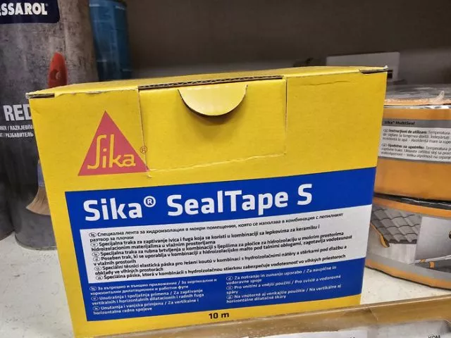 HIDROIZOLACIONA TRAKA - Sika Seal Tape S