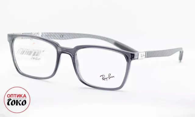 MUŠKE NAOČARE ZA VID RAY-BAN MODEL 6 - 2620