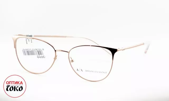 ARMANI EXCHANGE ŽENSKE NAOČARE ZA VID - MODEL 6 - 4400