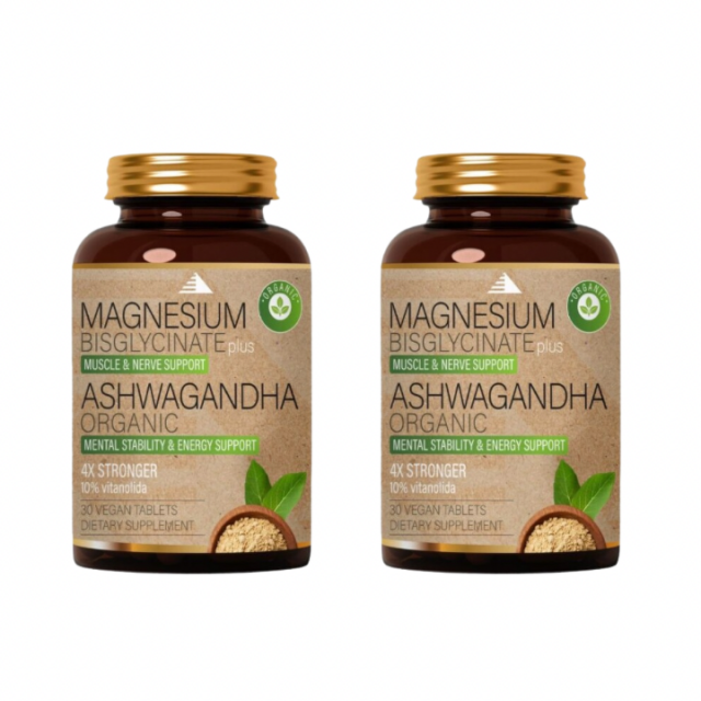 MAGNESIUM BISGLYCINATE PLUS ASHWAGANDHA ORGANIC, 30kom PAKET 2 KUTIJE