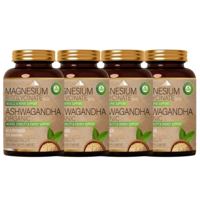 MAGNESIUM BISGLYCINATE PLUS ASHWAGANDHA ORGANIC, 30kom PAKET 4 KUTIJE