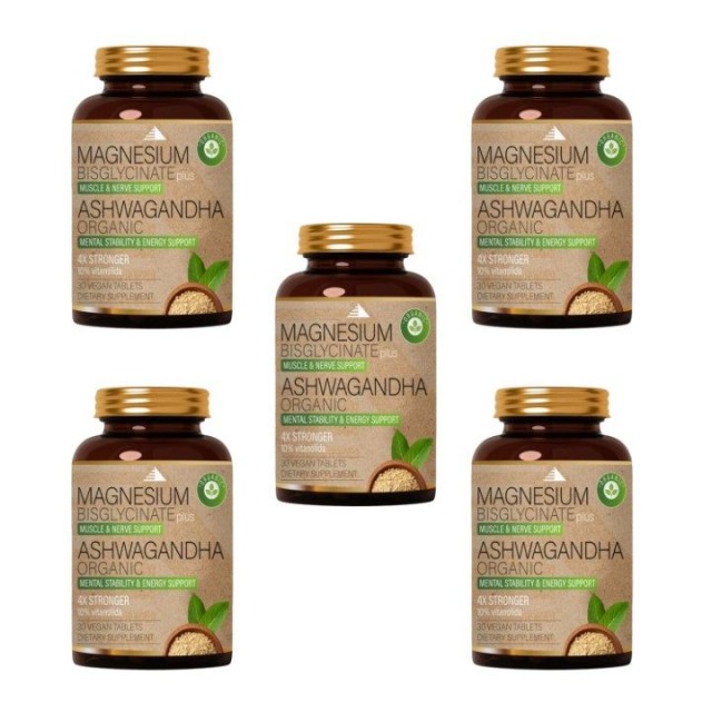 MAGNESIUM BISGLYCINATE PLUS ASHWAGANDHA ORGANIC, 30kom PAKET 5 KUTIJA