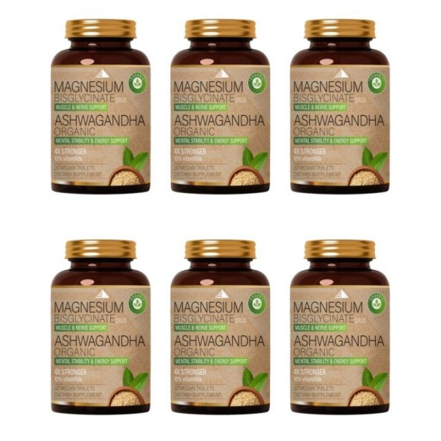 MAGNESIUM BISGLYCINATE PLUS ASHWAGANDHA ORGANIC, 30kom PAKET 6 KUTIJA