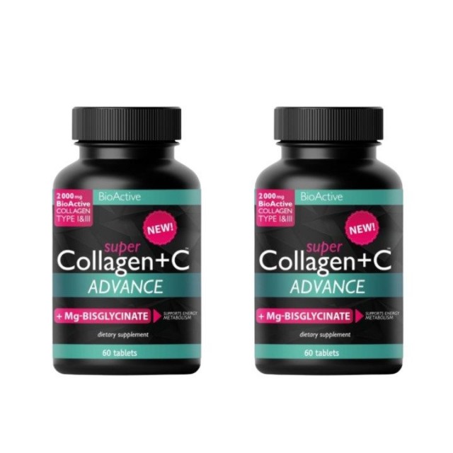 SUPER COLLAGEN ADVANCE + VITAMIN C + MG-BISGLYCINAT tablete, 60kom PAKET 2 KUTIJE