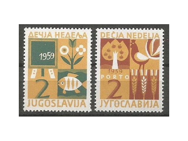 Dečija nedelja 1959.,čisto