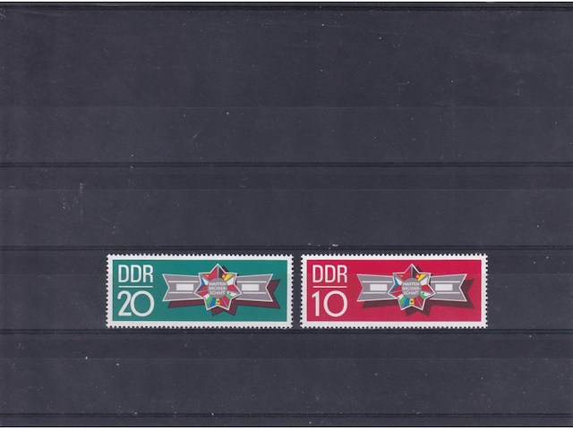 DDR 1970
