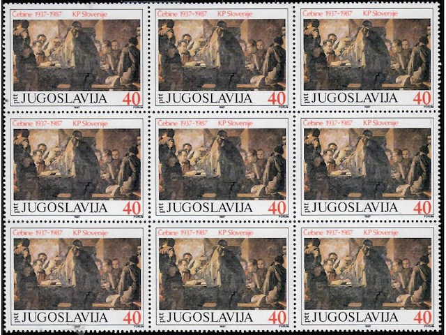 OSNIVANJE KP SLOVENIJE 1987 DEVETERAC