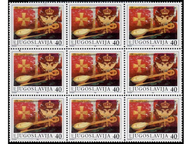OSLOBODILAČKI RATOVI CRNE GORE 1987 DEVETERAC