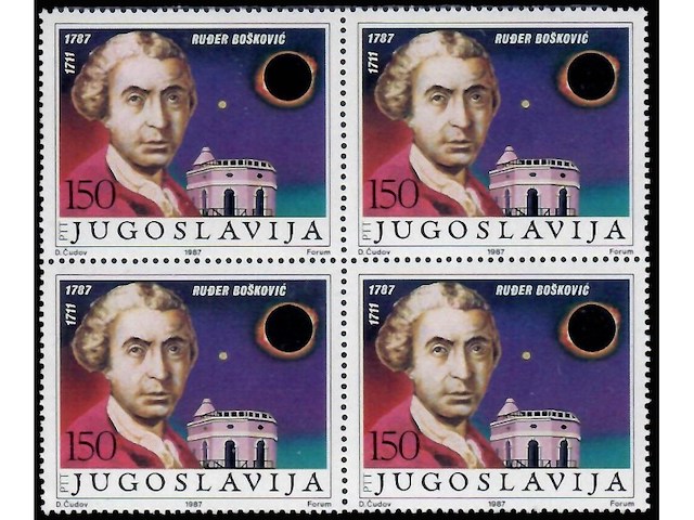 RUĐER BOŠKOVIĆ 1987 ČETVERAC
