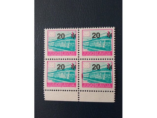 Ju 1992, RI (pomoćno) 20/2,  SPECIJALITET